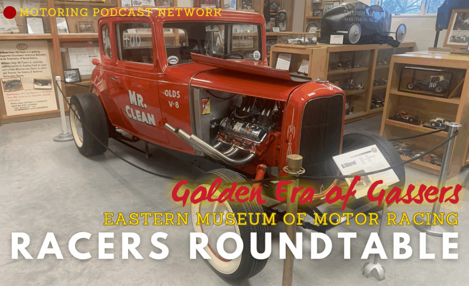 Eastern Museum of Motor Racing – EMMR