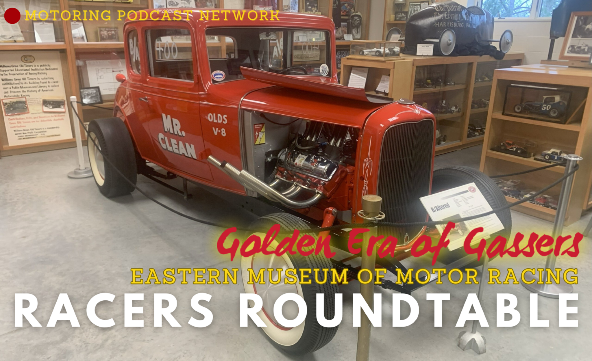 Eastern Museum of Motor Racing – EMMR